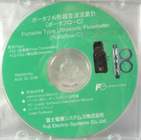 Fuji Electric Software for Portaflow-C | Instrumart